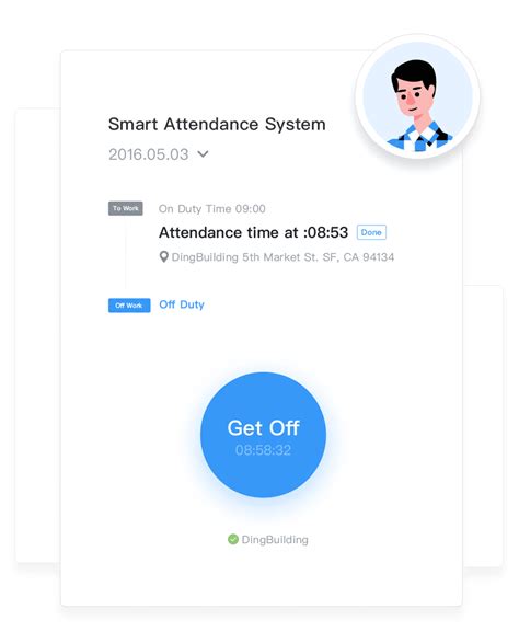 DingTalk Download