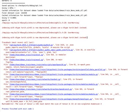 multiprocessingdataloaderiter object has no attribute dataset