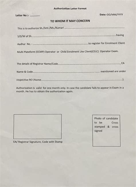 Authorization Letter For Csc Uidai Aadhaar Exam Csc Vle Society