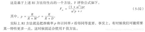 数据分析与挖掘（十六） 挖掘建模之聚类分析算法评价及主要聚类分析算法属于聚类分析算法评价的是 Csdn博客