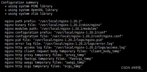 Linux安装nginxnginx 1240targz Csdn博客