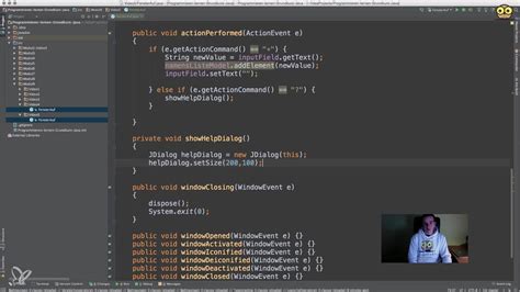 Java에서 Jdialog를 사용하여 모달 창 만들기