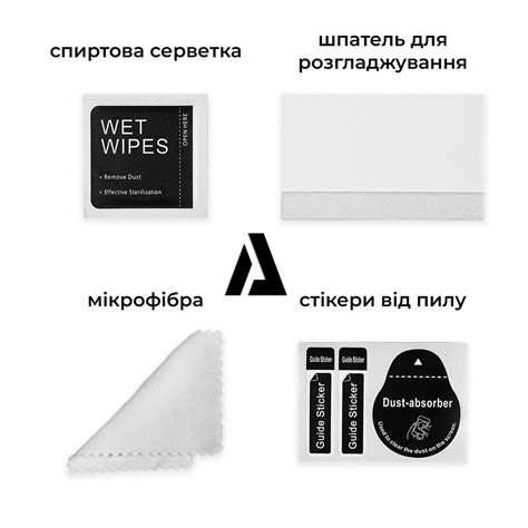 Плівка гідрогелева для Xiaomi Poco X3 Pro МАТОВА протиударна на сяомі поко х3 про прозора