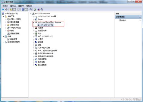python驱动六叶树usb转canfd卡实验笔记 python canfd csdn博客