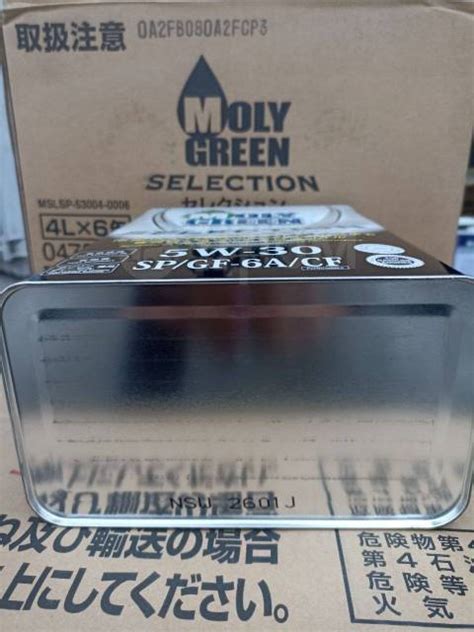 Масло моторное Molygreen Selection SAE 5W-30 SP/GF-6A/CF 4л 04700740 ...