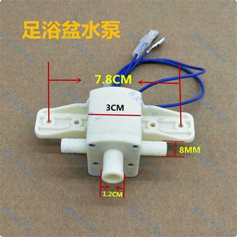 Foot Tub Wash Basin Surfing Small Circulating Pump Foot Bath Tub Water Pump Shopee Philippines