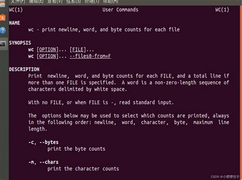 linux基础命令 时间相关命令andecho命令and帮助命令and历史命令and产看根目录命令and文件显示命令 linux echo时间 csdn博客