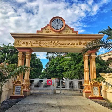 ၆ ၈ ၂၀၂၅ နံနက်ပိုင်း မိုးကုတ်၊မန္တလေး၊မုံရွာ၊မူဆယ်၊ရန်ကုန်၊တောင်သာ၊နေပြည်တော်၊ပြင်ဦးလွင်၊ကျောက