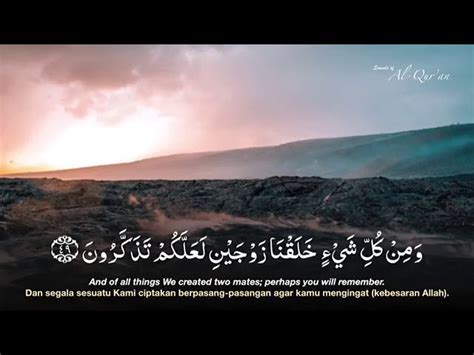 Surat Az Zariyat Ayat 49 50 Koleksi Gambar