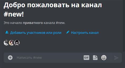 github drizzle mizzle characterai discord bot characterai for your