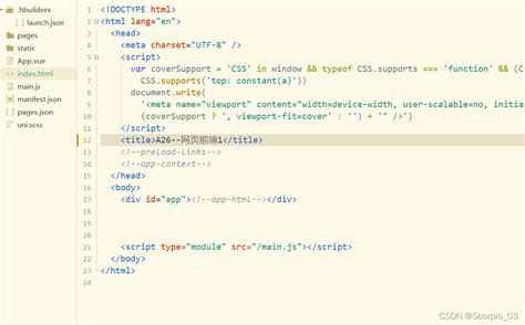 第一次网页前端笔记(html) Csdn博客 第一次网页前端笔记(html) Csdn博客