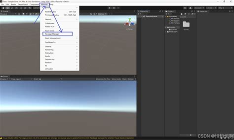 Unity+Pico开发—配置SDK_unity pico开发-CSDN博客