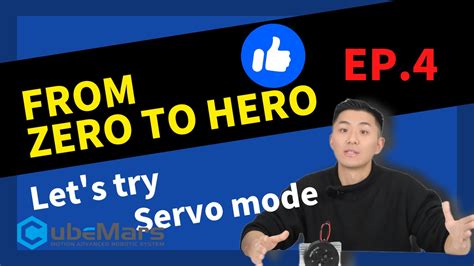 Cubemars Robot Motor On Linkedin Servo Mode Control