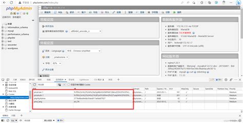 【运维知识进阶篇】集群架构 nginx七层负载均衡详解 nginx负载均衡配置详解 csdn博客