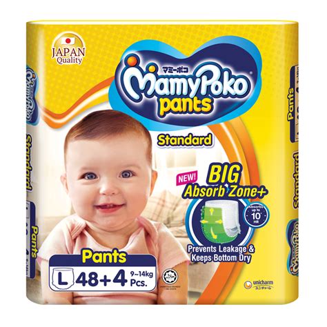 Shop Mamypoko Products Online Mamypoko Malaysia