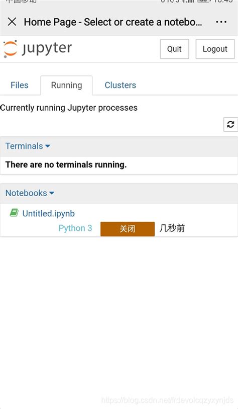 鲲鹏920架构centos7 arm64安装archiconda3并远程jupyter notebook手机端也可访问 arm64