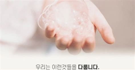 플러스가전케어 모든 가전 설치 이전 설치 고수의 세탁기 설치 및 수리 서비스 경기도 성남시 숨고 숨은고수