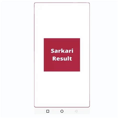 Sarkari Result Software At Best Price In Noida By Sarkari Results Id