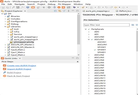 英飞凌aurix系列mcu简介及spi接口简单应用配置