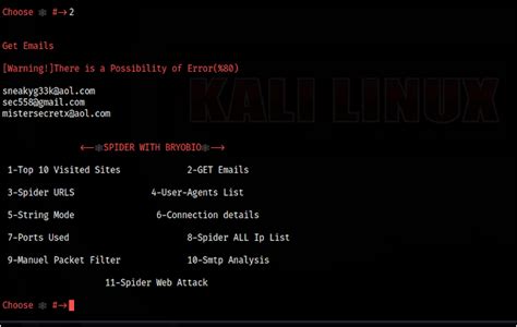 Bryobio Network Pcap File Analysis Redpacket Security