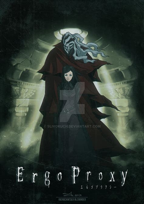 Ergo Proxy By Slivokuch On DeviantArt