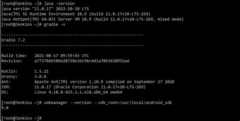在linux打包android应用apk，并配置jenkins构建 remember