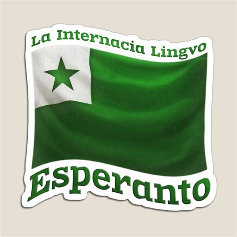 Esperanto Flag Home And Living Redbubble