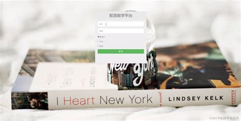 火车售票系统jspjavaspringmvcmysqlmybatis Csdn博客