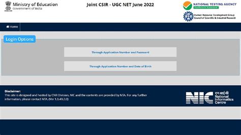 Csir Ugc Net जून परीक्षा की आंसर की जारी यहां डायरेक्ट लिंक से करें