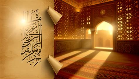 Kashif Name Meaning In Urdu