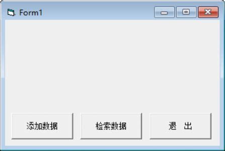 VB程序设计教程答案 visual basic程序设计教程第四版答案 刘炳文