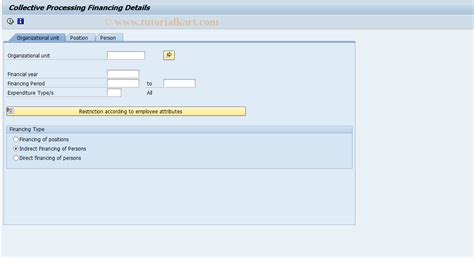 PMMF SAP Tcode Financing Workbench