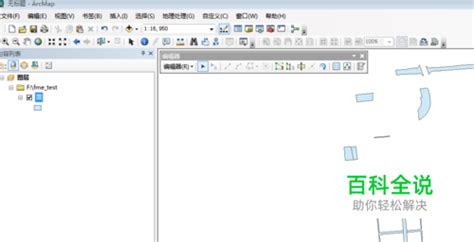 Arcgis10实现自动按自然数顺序给属性字段赋值 【百科全说】 Arcgis10实现自动按自然数顺序给属性字段赋值 【百科全说】