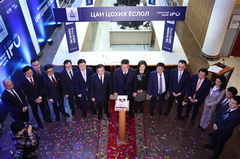 “Монголын Хөрөнгийн бирж” ТӨХК ийн Ipo ийн нээлтийн цан цохих ёслолын арга хэмжээ зохион