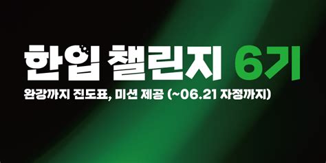 Day4 Typescript 타입 정리 Unknown Never Void Any