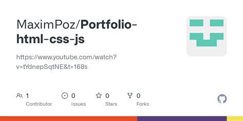 Github Maximpozportfolio Html Css Js Watchvtydnepsqtneandt168s