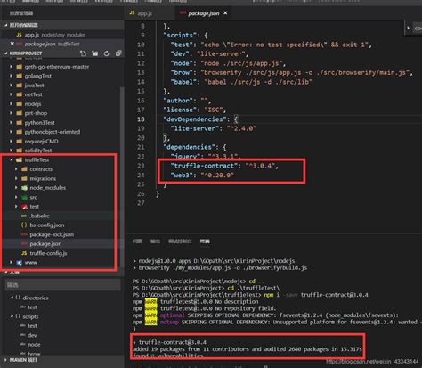 Nodejsnpm安装truffle Contract和web3 失败的根本原因（以太坊开发环境搭建！！！）安装truffle