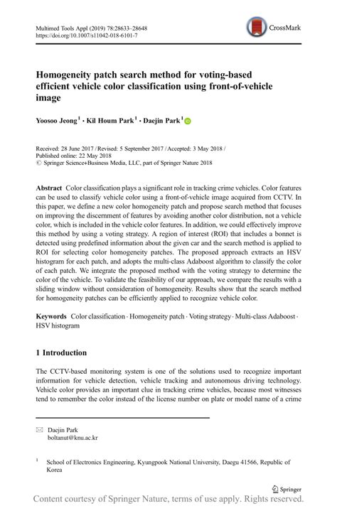 Homogeneity Patch Search Method For Voting Based Efficient Vehicle Color Classification Using