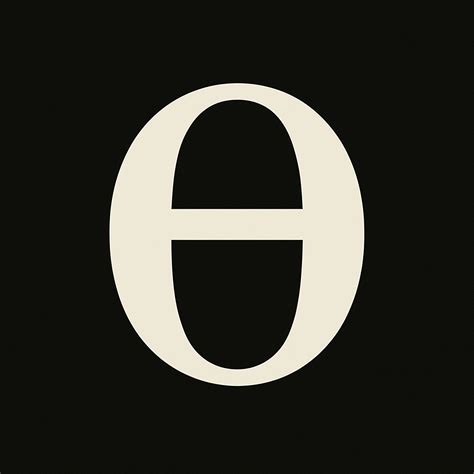 The Economics Of Misallocation Hard Data On Strategic Resource