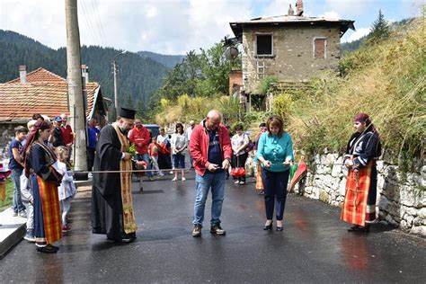 Selo Bg Проглед е село в Южна България То се намира в община