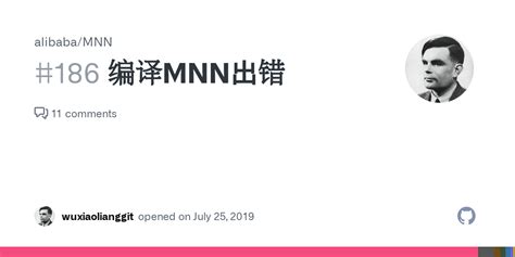 编译mnn出错 · issue 186 · alibaba mnn · github