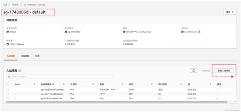 使用putty连接 aws ec2 putty连接ec2 csdn博客