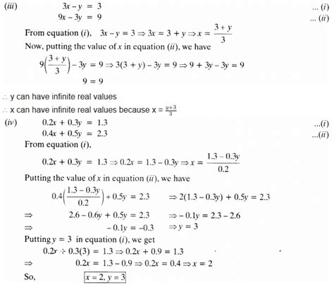 NCERT Solutions For Class Maths Chapter Pair Of Linear Equations In Two Variables Ex