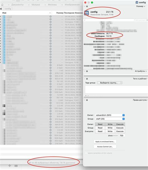 Free Disk Space Home Assistant Configuration Home Assistant Community