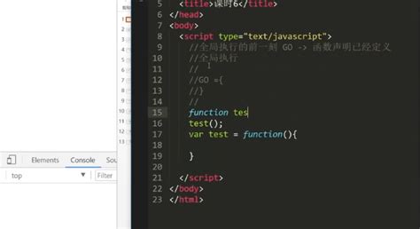 前端学习笔记202310学习笔记第一百壹拾天 作用域and作用域链and预编译and闭包基础15 Csdn博客
