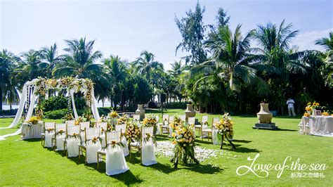 户外草坪婚礼 来自三亚海之恋文化传播有限责任公司客照案例 婚礼精选