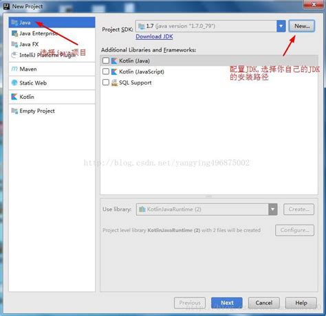 Intellij Idea 下载安装（含注册码）idea下载 Csdn博客