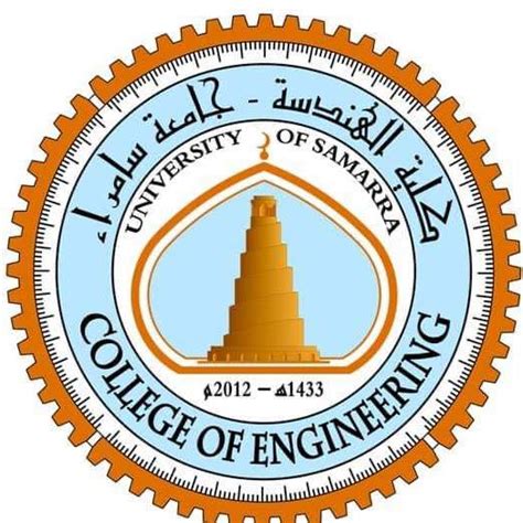 كلية الهندسة تنظم ورشة عمل جامعة سامراء كلية الهندسة Facebook