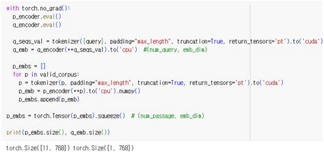 Passage Retrieval Dense Embedding