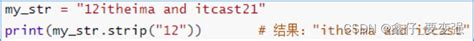 Python初学者指南 Csdn博客 Python初学者指南 Csdn博客